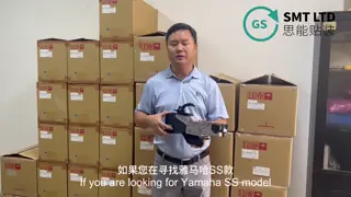Yamaha Machine YS Series SS 56MM Feeder Models: KHJ-MC700-001 #smt  #feeder #yamaha #supplier
