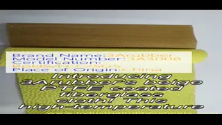 China Beige PTFE Coated Fiberglass Fabric with Backing Adhesive and 0.08-0.35mm Thickness for High Temperature Resistance for sale