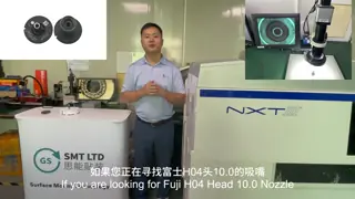 Fuji NXT Nozzle H04 Head 10.0 AA07D00 (R19-100-155)  #smtnozzle #nozzles #nozzledesign #fuji #smt