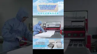 China Aluminum Frame Mini Pleat Hepa Ceiling Module Hepa Filter Replacement for sale