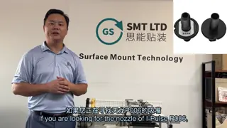 SMT I-Pulse M10 S20 Pick And Place Machine P Series P006 Nozzle LC6-M770B-001 #smtnozzle #nozzles