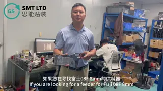 FUJI Feeder Intelligent NXT/W8 (w/o reel holder) UF01300