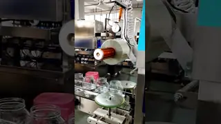 China Fully Automatic Inline Sealing Machine with Taiwan Delta PLC and 7-inch Touchscreen for 50-250 mm Sealing Diameter for sale