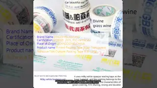 China Premium BOPP Packaging Tape Assortment High Tack Waterproof Customizable Print Ideal for E Commerce & Logistics for sale