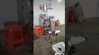 China Automatic Vertical Packaging Machine BMPV160S For Granular Powder Packing for sale