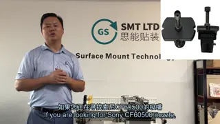 SMT Sony Pick And Place Machine CF60500 Nozzles #smtnozzle #nozzles #sony  #smt #nozzle #smtmachine