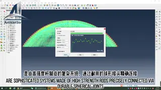 China Industrial Long Span Roof Trusses stadium space frame roofing steel shade structure for sale