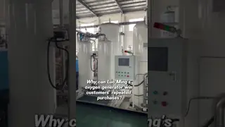 Why can Luo Ming's oxygen generator win customers' repeated purchases?