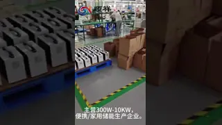 China Outdoor 600W Portable Power Station Lithium Ion Battery Emergency Camping Power Supply for sale