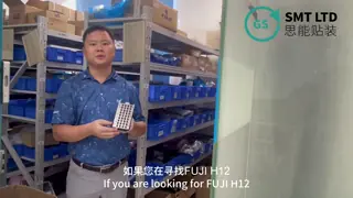 FUJI NXT Spare Parts H12 H08 Nozzle Station ND32C Model：UL02600