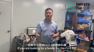 Feeder Intelligent NXT/W12 (w/o reel holder) UF01400