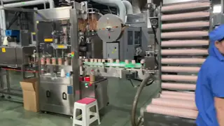 View Yogurt Cup Hot Air funance Sleeve Shrinking Machine NC-100 Demo