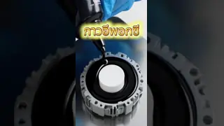 China Thermally Conductive Black Potting Compound Epoxy Resin Glue Material Low Viscosity for sale