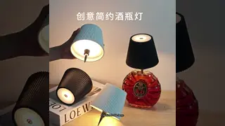 View Ambient Touch-Sensitive Three-Color Dimming Bottle Stopper Light