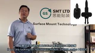 Hitachi SIGMA SMT Pick and Place Machine HB03C Nozzles#smtnozzle #nozzles #nozzle #hitachi #smt