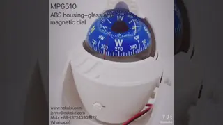 China LED Illuminated Pivoting Marine Compass with 5-Degree Markings and Adjustable Mounting for Marine Navigation for sale