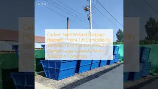 Heavy Duty Outdoor Trash Cans