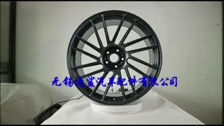 Gloss Gun Metal Custom 1-PC Twist Style 19