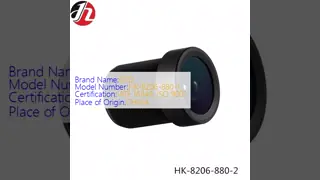 China Intelligent Car Camera Lens 2.6mm 1/4" F2.5 360 Panoramic View for sale