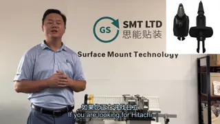 Hitachi SIGMA SMT Pick and Place Machine HG31C HG32C HG33C Nozzles#smtnozzle #nozzles #nozzle #smt