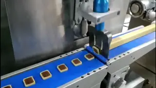 ultrasonic cake cutting machine