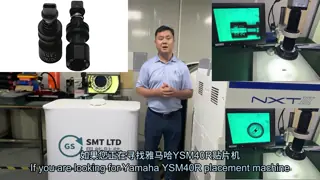 Yamaha YSM40R Pick And Place Machine 7207A Nozzle KMB-M7770-A0X #smtnozzle #nozzles #yamaha #smt