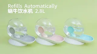 See Why Choose Automatic Circulating Pet Drinking Machine Child Safety Lock