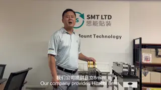 Hitachi GXH1/3 Sigma G5 8-56mm feeder #smtfeeder   #hitachi  #smtmachine #smt