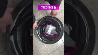 782013 purple /782012 black THERMO KING fan