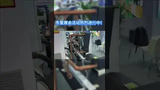 Dongxing Refrigeration participates in the New Energy Exhibition