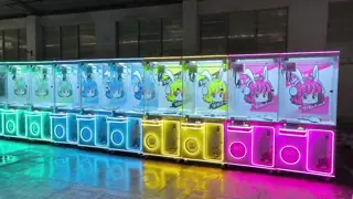 China Customizable Claw Crane Machine Coin-Operated Plush Toy Catcher Brand Logo Printing Available Prize Claw Machine For Commercial Venues for sale