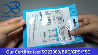 Bulk Food Pouch Bags Wholesale