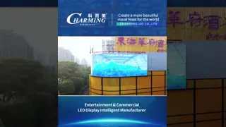 Outdoor led display Series 5