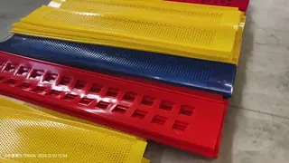Flip Flop Screen Panel show
