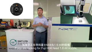 Fuji NXT Nozzle H04 Head 1.8M AA22Z00 (R19-018M-155) #smtnozzle #nozzles #nozzledesign #fuji #smt