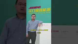 Full chain quality control, high-quality mass production