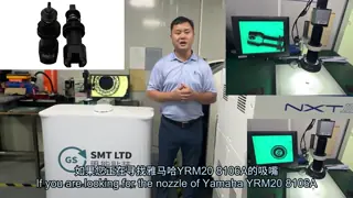 SMT Yamaha YRM20 Pick And Place Machine 8106A Nozzle KMX-M7716-A0X #smtnozzle #nozzles #yamaha #smt