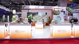 Bakery China 2025 | Sincerely invite you to attend this expo.