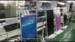 43-inch display advertising machine double-sided display windows