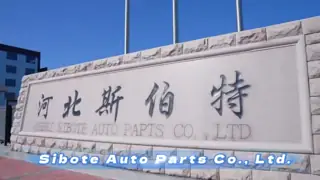 Sibote Auto Parts Co., Ltd- American cars engine mount factory