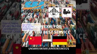 UN38.3 Certified Lithium Batteries | China to Germany LCL DDP Freight