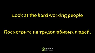 China Cast Iron Machine Head for Brick Making Machines - Custom Size, 1 Year Usage Life, Easy Installation for sale