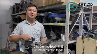 Sony SI-F209 SI-G200 Series SMT Pick and Place Machine GIC-2432 24mm/32mm electric Feeder #feeder