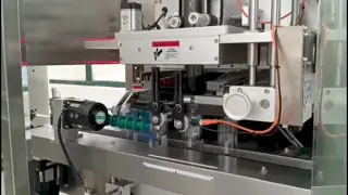 PET ROUND BOTTLE WITH HOT AIR SLEEVE SHRINKING MACHINE WITH BUSHERING SLEEVE FUNCTION