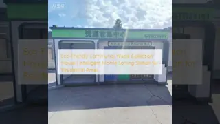 China Eco-Friendly Intelligent Mobile Sorting Station with Non-slip Rubber Feet for Community Waste Collection for sale