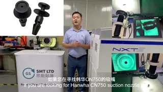 Samsung/Hanwha SM Pick And Place Machine CN750 Nozzle J9055142B #smtnozzle #nozzle #nozzles #smt