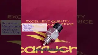 3834050-A0E/C FOR faw j6 PARTS Differential lock switch