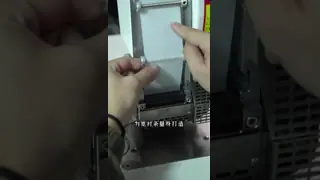 Automated Fuse Lining Cloth Pressing Ironing Machine For 6cm Interlining #sewing #garmentfactory