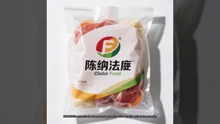 Customizable Multi-Layer Frozen Food Packaging with Oxygen Barrier and Temperature Resistance for Cold-Chain Protection