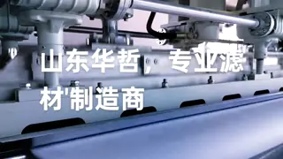 Industrial Filter Bags for Dust Collection